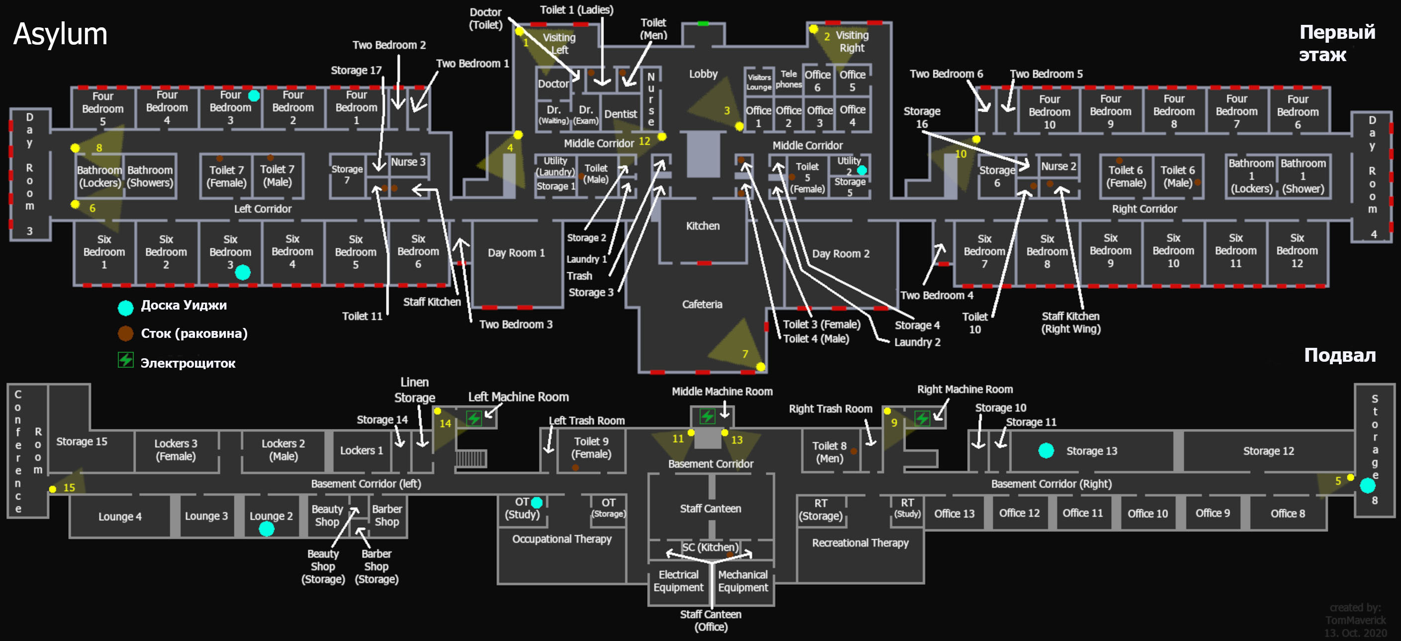 Phasmophobia Cheatsheet : Phasmophobia cheat sheet for all ghost types ...
