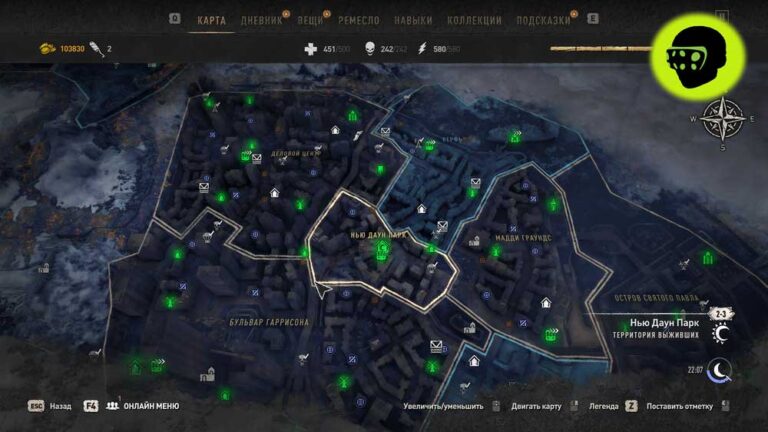 Dying Light 2 Stay Human World Map: All Marks and Points of Interest